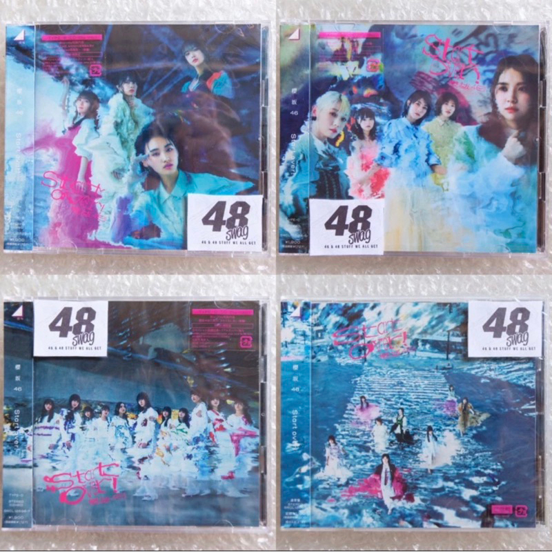 Jual Sakurazaka46 6th Single - Start Over! Type B, C, D & Regular (CD Only) | Shopee Indonesia