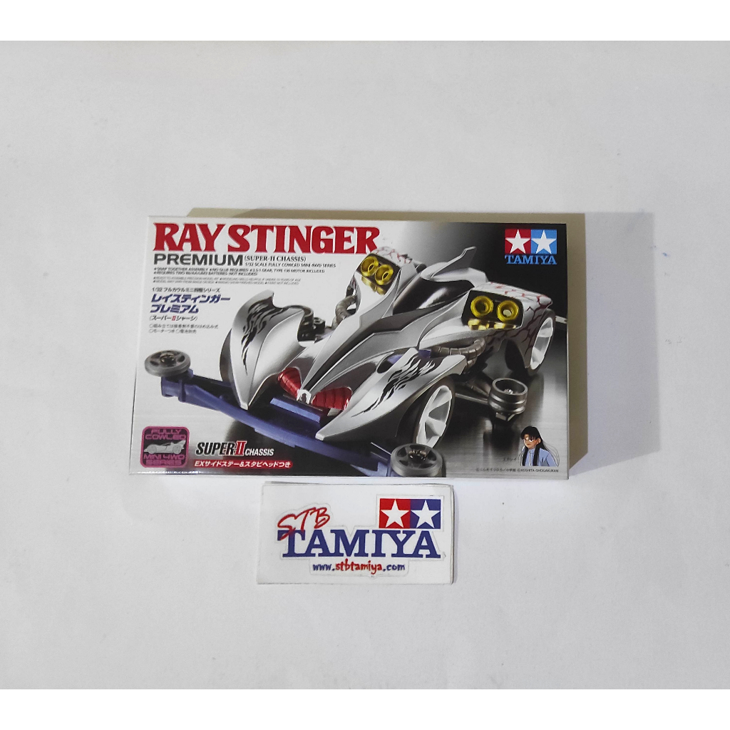 Jual Kit Tamiya All Varian Chasis Super 2 | Shopee Indonesia