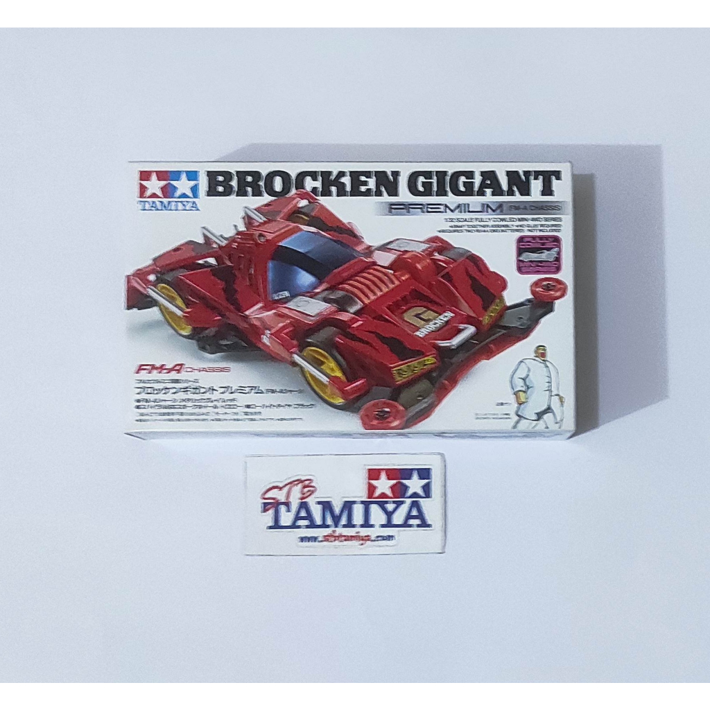 Jual Kit Tamiya All Varian Chasis FMA | Shopee Indonesia