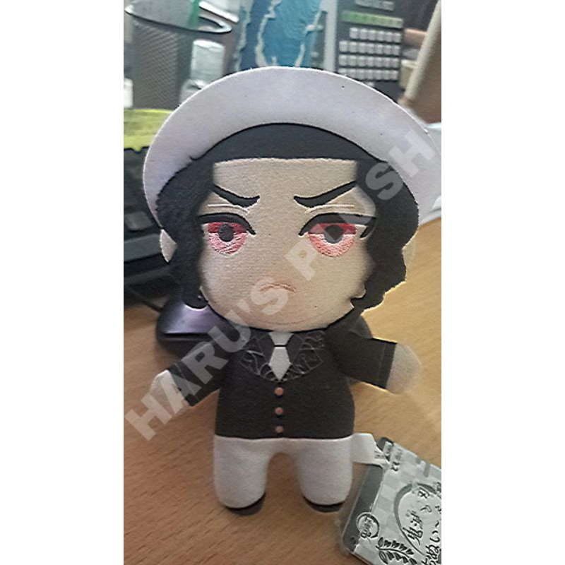 Jual Muzan Plush | Shopee Indonesia
