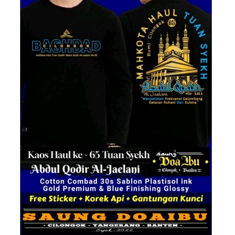 Jual KAOS HAUL TUAN SYEKH ABDUL QODIR AL - JAILANI Ke - 65 (MAHKOTA ...