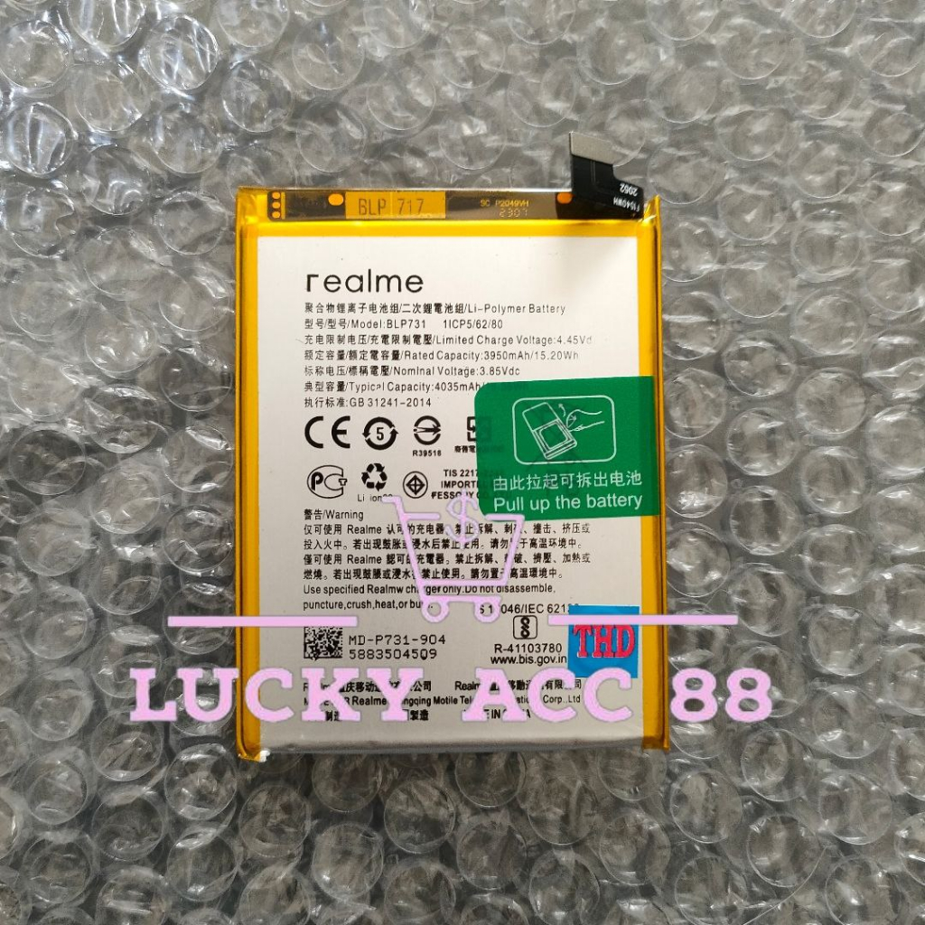 Jual REALME RMX1971 - Baterai Hp Realme 5 Pro RMX1973 Kode Model BLP731 ...