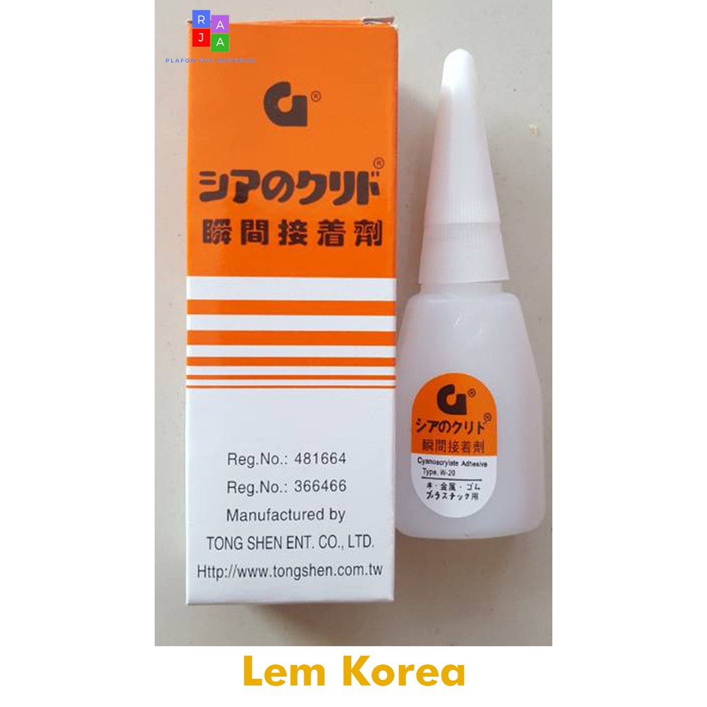 Jual Lem Korea G Original / Lem Korea Kualitas Super Rekat Untuk Lis ...