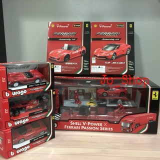 Jual Burago Shell Ferrari Passion Series Complete Set (Limited Edition ...