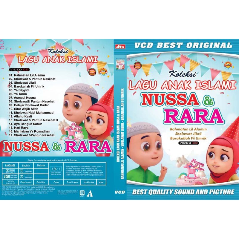 Jual KASET VCD DVD LAGU ANAK ISLAMI NUSA RARA SHOLAWAT ANAK | Shopee Indonesia