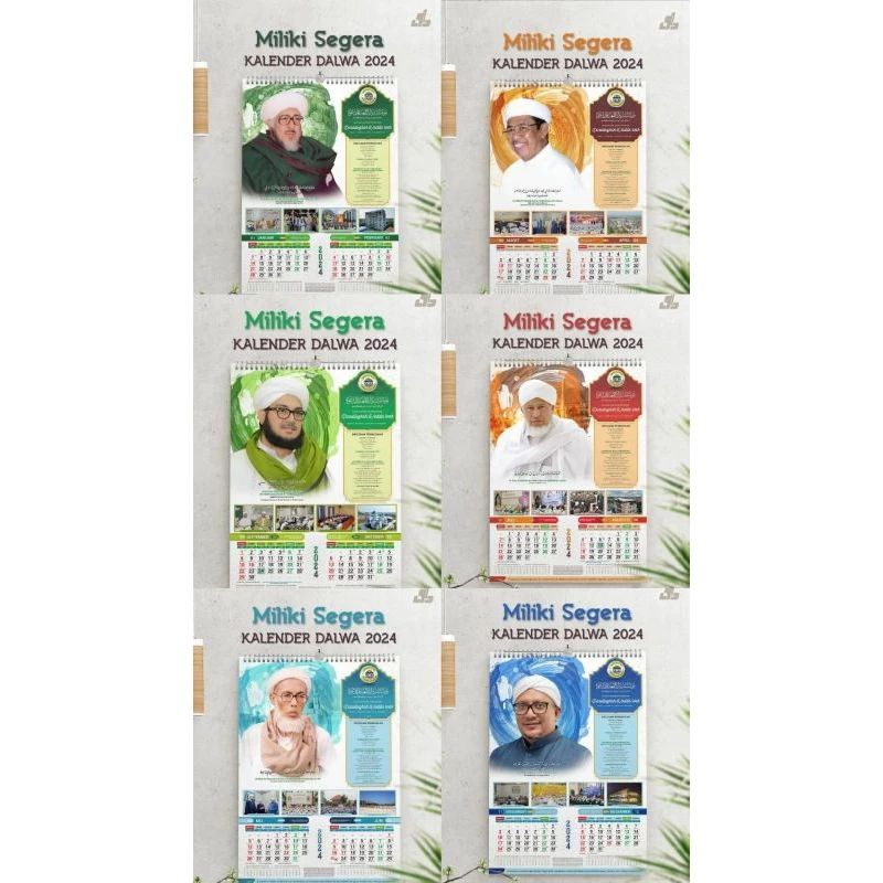 Jual Kalender 2024 Dalwa / Kalender PonPes Dalwa / Kalender Habaib ...