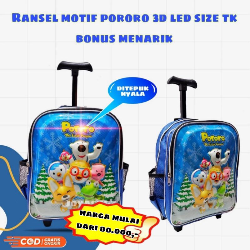 Jual Tas Troli Anak Laki Laki Pororo Gratis Bonus - Ransel Anak Laki ... Jual Tas Troli Anak Laki Laki Pororo Gratis Bonus - Ransel Anak Laki ...