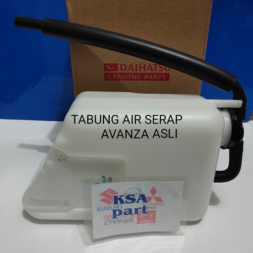 Jual RESERVE TANK TABUNG AIR SERAP RADIATOR DAIHATSU GRANDMAX AVANZA ...