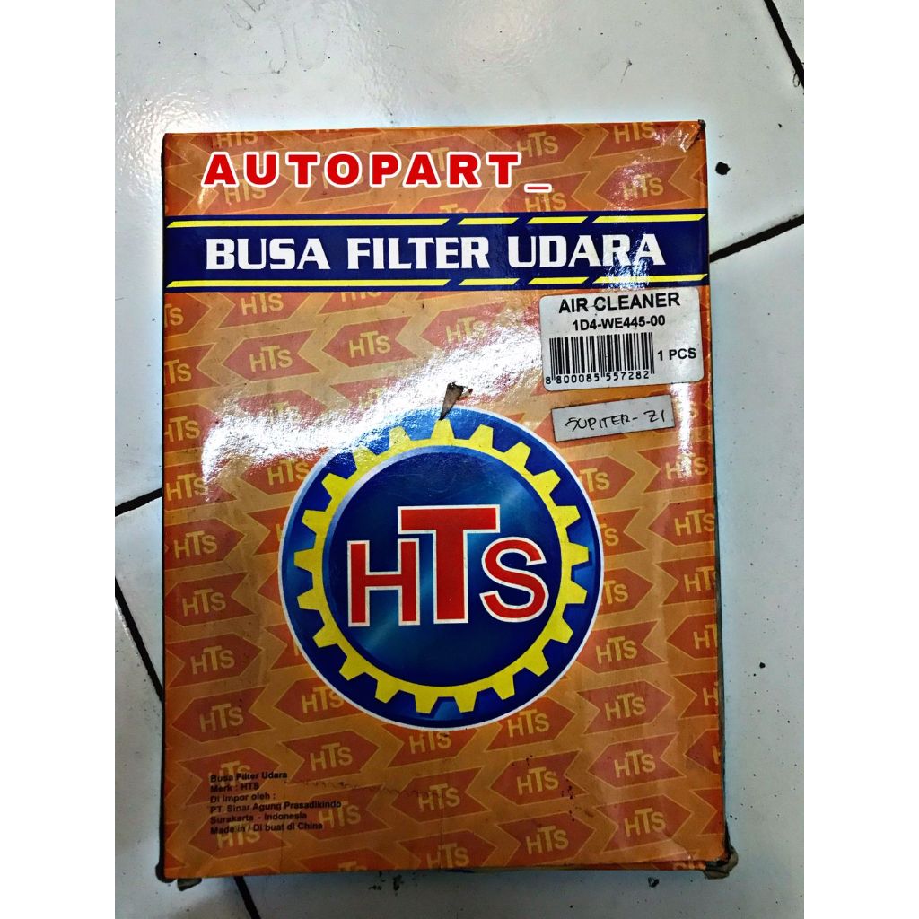 Jual BUSA FILTER UDARA HTS | Shopee Indonesia