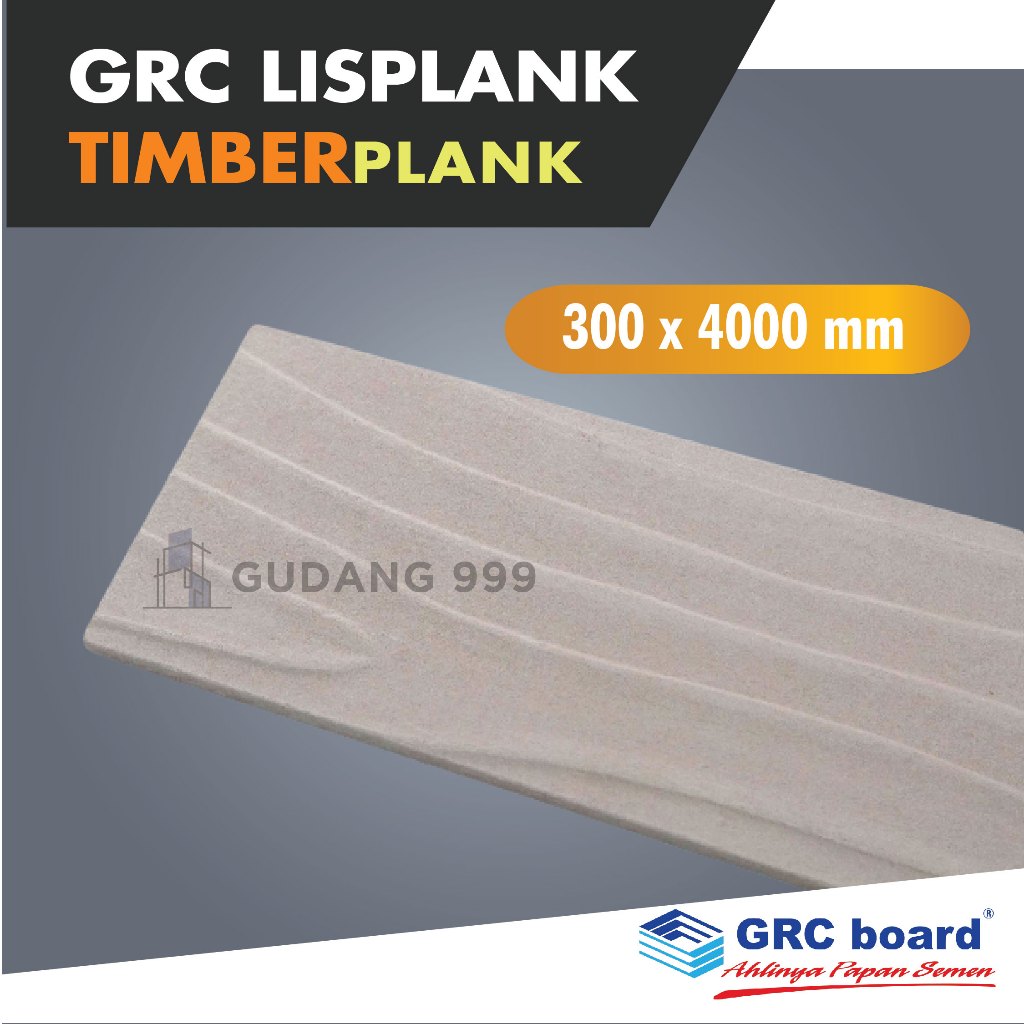 Jual LISPLANK GRC 30cm x 4m / TIMBERPLANK URAT KAYU / LISPLANG | Shopee Indonesia