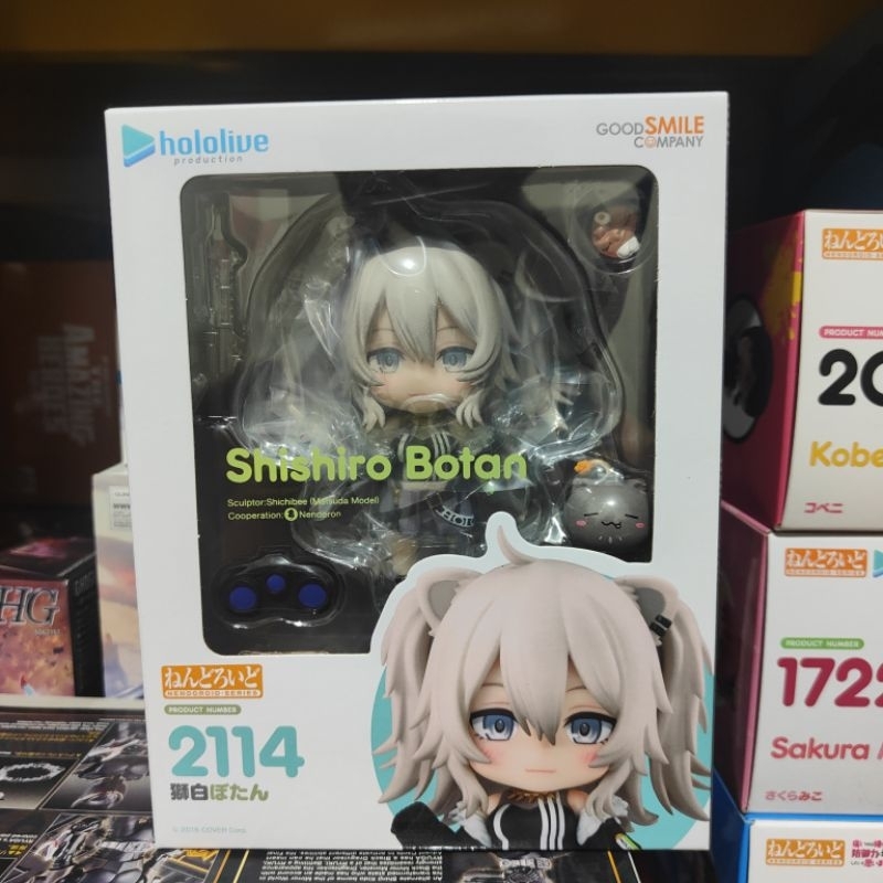 Jual nendoroid shishiro botan - hololive production | Shopee Indonesia