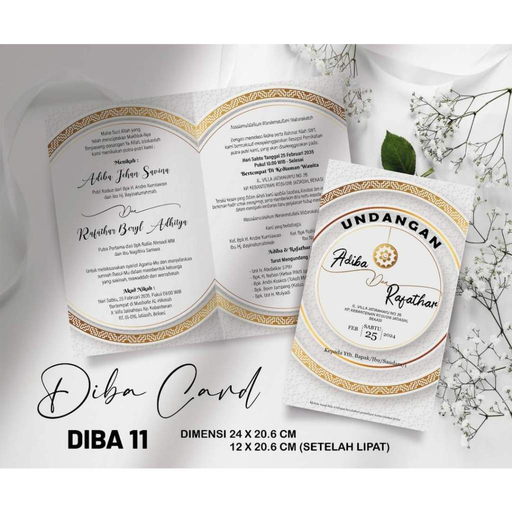 Jual Cetak undangan diba 11 psc lampung | Shopee Indonesia