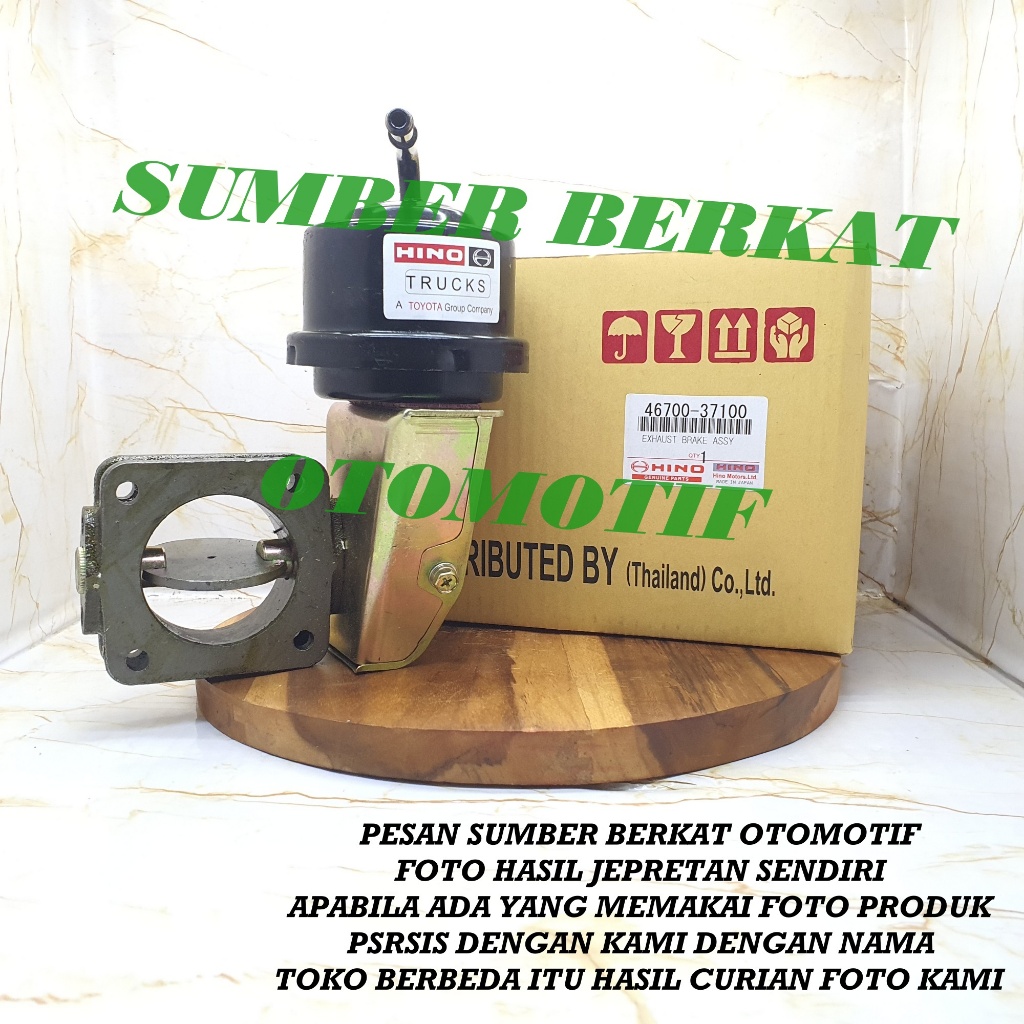 Jual Tabung rem angin hino dutro ht130 ht125 | Shopee Indonesia