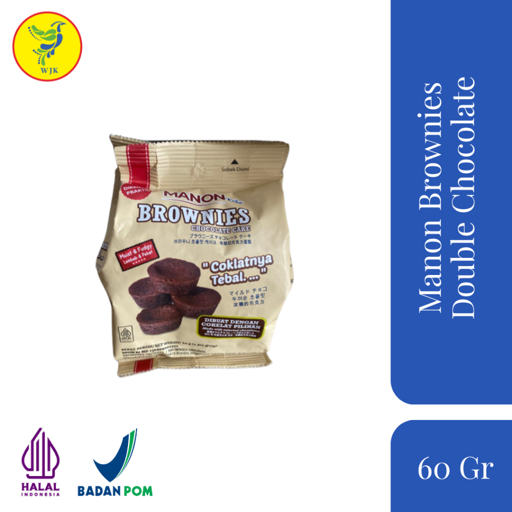 Jual Manon Brownies Double Chocolate 60gr | Shopee Indonesia