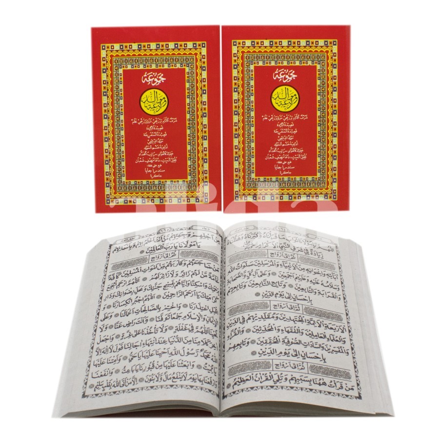 Jual Buku Barjanji Rawi Maulid uk sedang | Shopee Indonesia