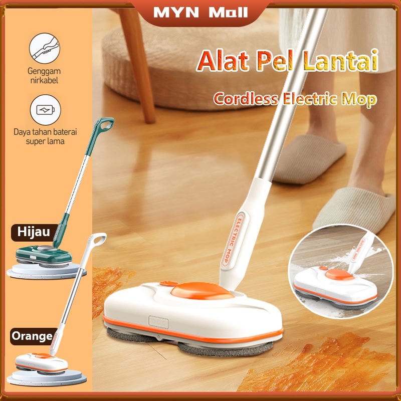 Jual MYN Mall Alat Pel Lantai / Pel Listrik / Cordless Electric Mop ... Jual MYN Mall Alat Pel Lantai / Pel Listrik / Cordless Electric Mop ...