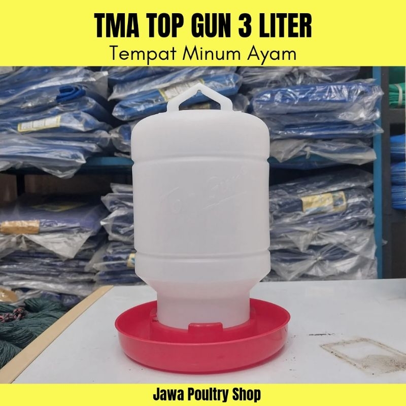 Jual TEMPAT MINUM AYAM 3 LITER - TMA TOP GUN ORIGINAL | Shopee Indonesia