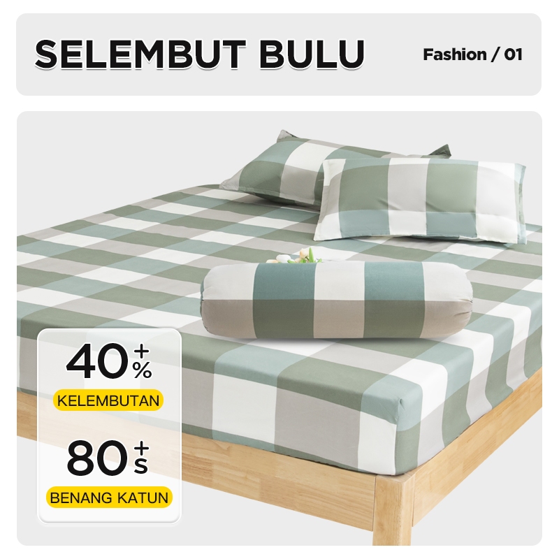 Jual Sprei Kasur Tempat Tidur Aesthetic Motif Kotak-Kotak Seprai Lembut ...