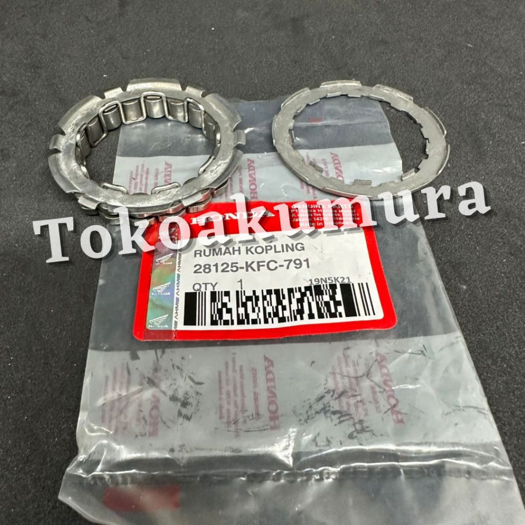 Jual One way tiger One way tiger revo one way megapro lama | Shopee ...