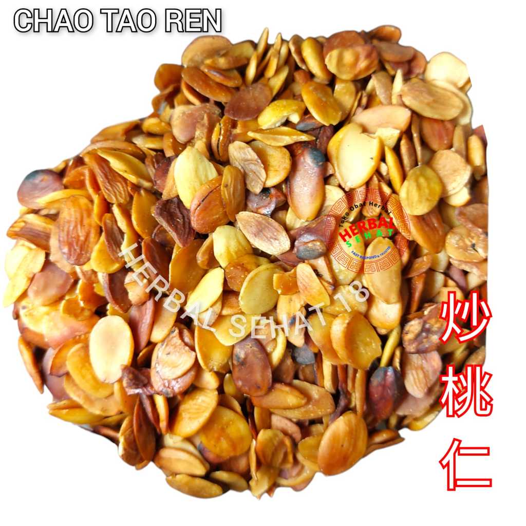 Jual 100 Gram Chao Tao Ren - Peach Kernel 炒桃仁 Semen Pruni Persicae ...