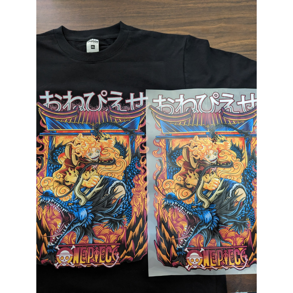 Jual Jasa Print Sablon Setrika Anime A4 Sablon Satuan DTF | Shopee ...