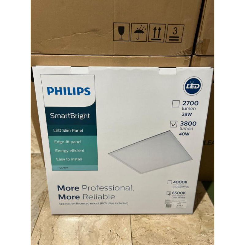 Jual led panel Philips 40 watt 40w 60x60 cm RC081V led panel philips 28w 28 watt 60x60cm ...