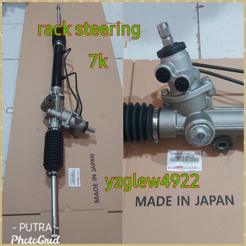 Jual rack steering assy rack stir bak stir toyota kijang 7k power steering japan | Shopee Indonesia