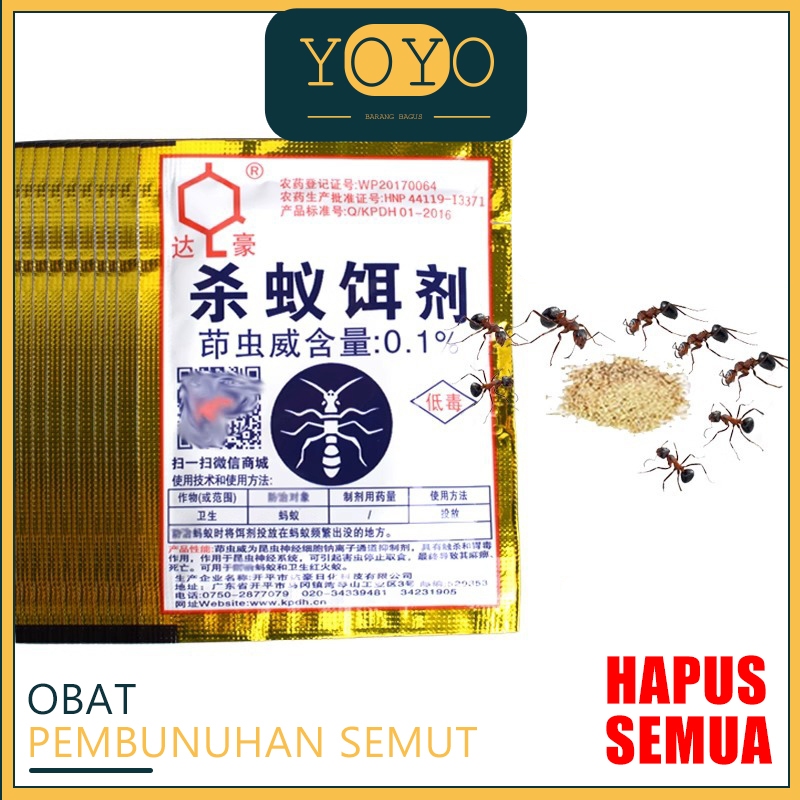 Jual Racun Bubuk Anti Semut Killing Bait Powder Serbuk Obat Pembasmi Sarang Semut Ant dan Kecoa ...