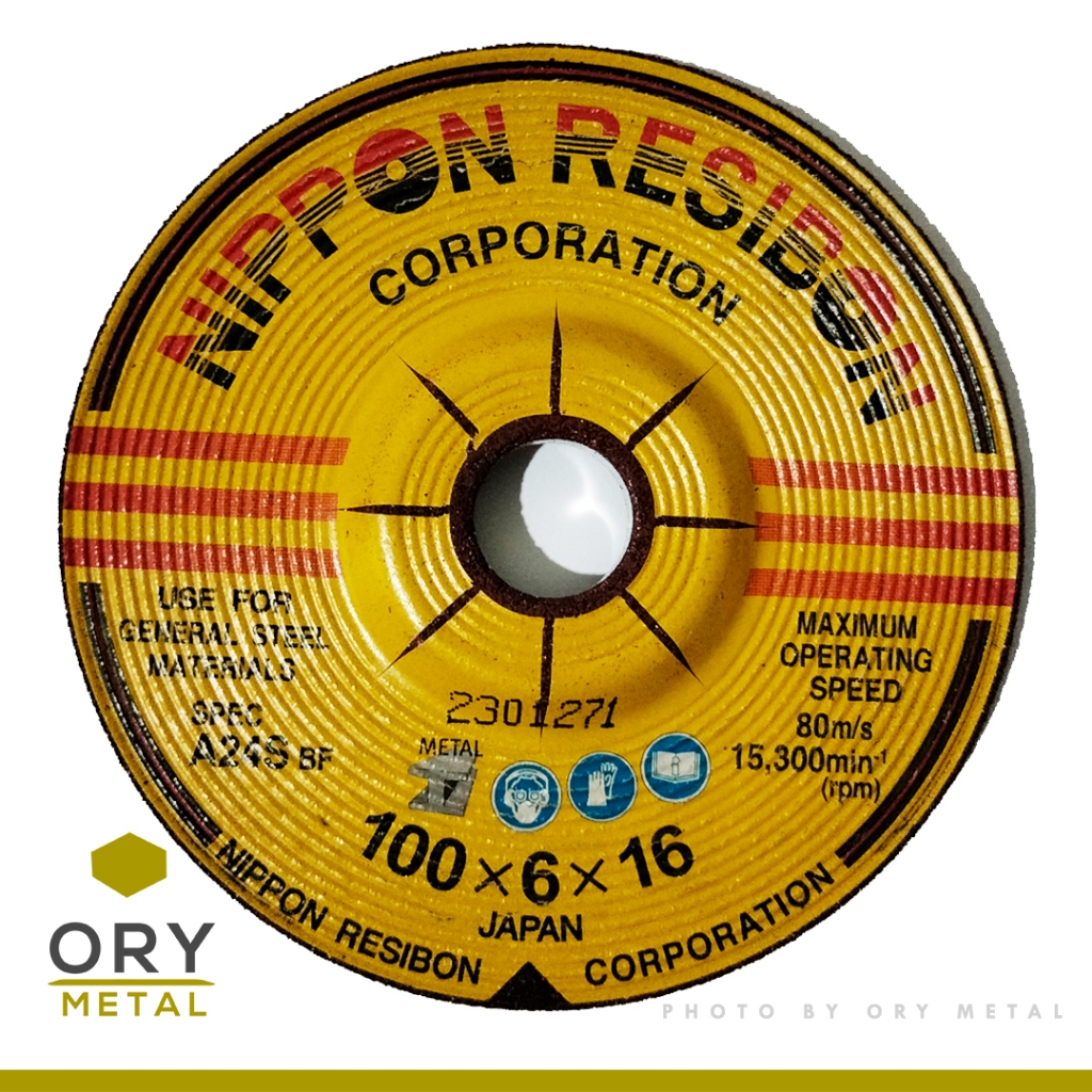 Jual NIPPON RESIBON 100X6X16mm | Shopee Indonesia