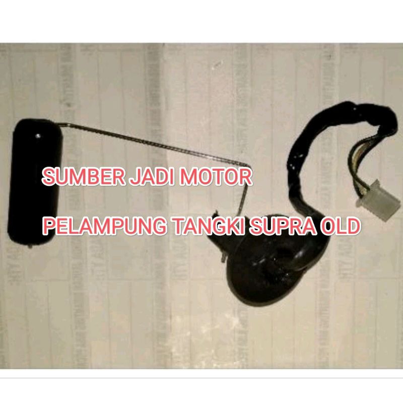 Jual Pelampung apung tangki supra lama spura x lama 100 | Shopee Indonesia