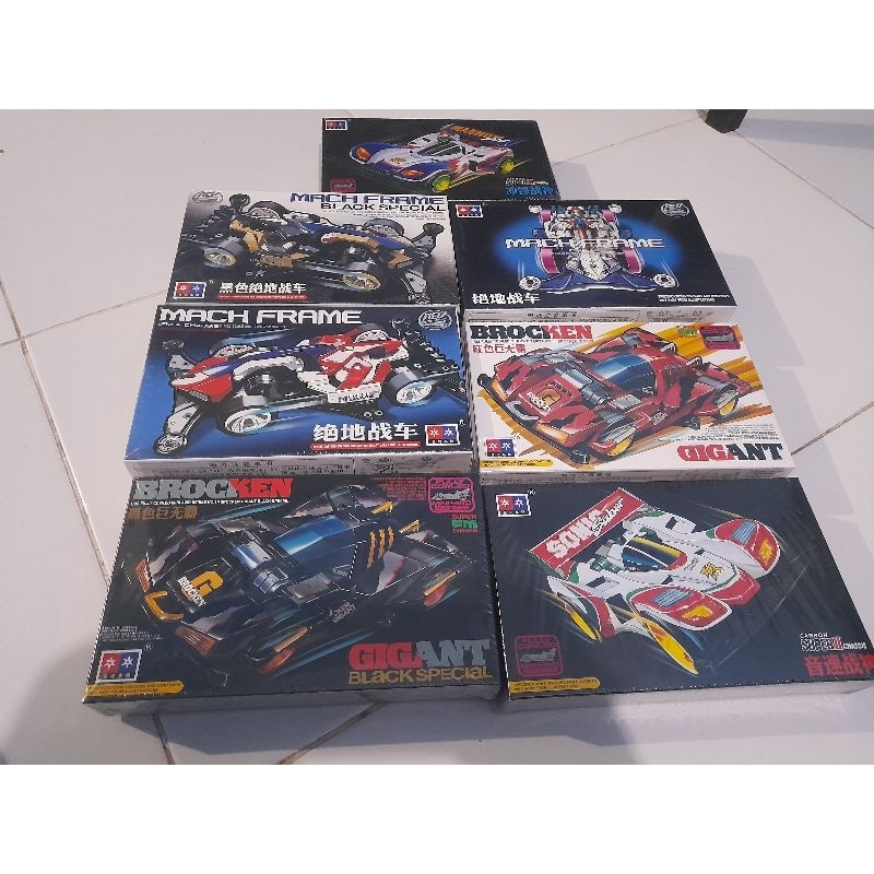 Jual TAMIYA DA XING MINI 4WD / TAMIYA DAXING | Shopee Indonesia