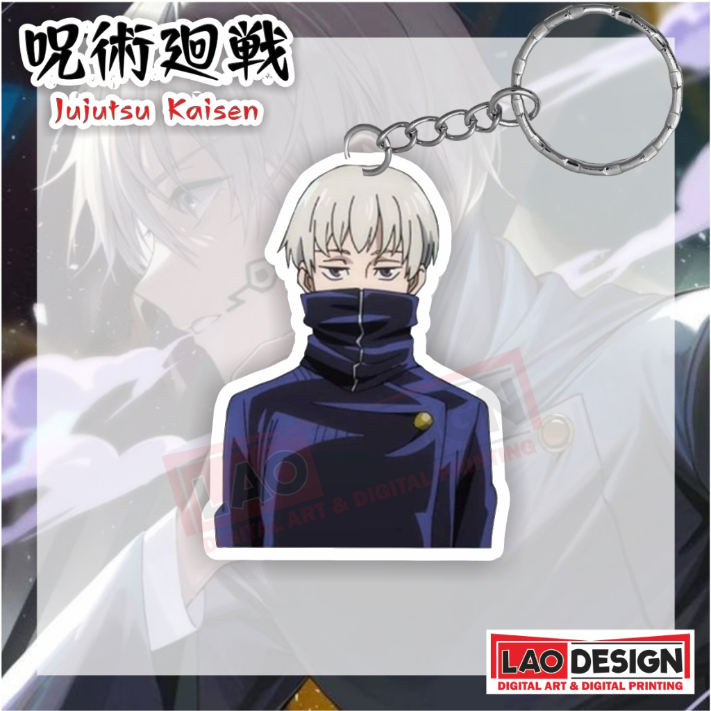 Jual Gantungan Kunci TOGE INUMAKI Jujutsu Kaisen - Gantungan Kunci ...