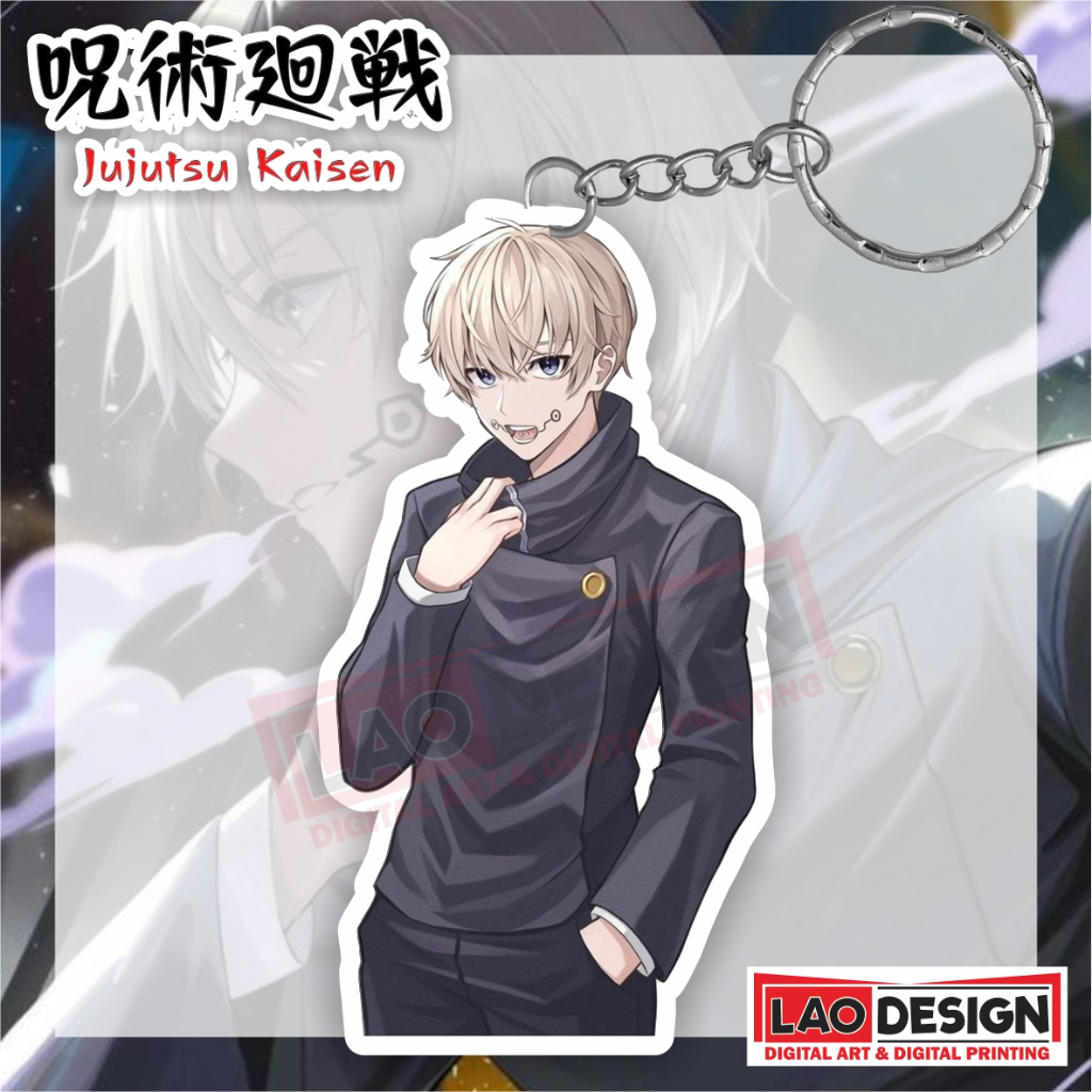 Jual Gantungan Kunci TOGE INUMAKI Jujutsu Kaisen - Gantungan Kunci ...
