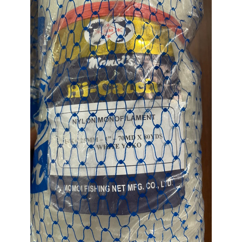 Jual Jaring Senar 025 1 inch 70x80yard YOKO - Cap Momoi | Shopee Indonesia