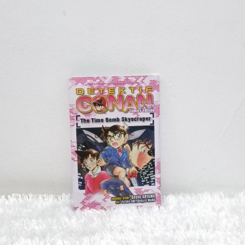 Jual [PRELOVED KOMIK ORI] Detektif Conan The Movie: The Time Bomb Skyscraper - Aoyama Gosho ...