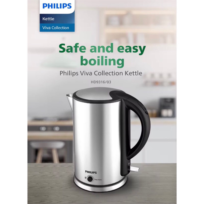 Jual Philips Electric Kettle HD9316 Stainless steel Teko listrik ...