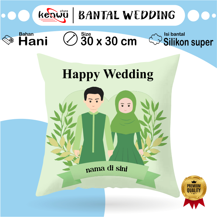 Jual Bantal Wedding 30x30 cm #WD 001-024 / Kado Wedding pernikahan ...
