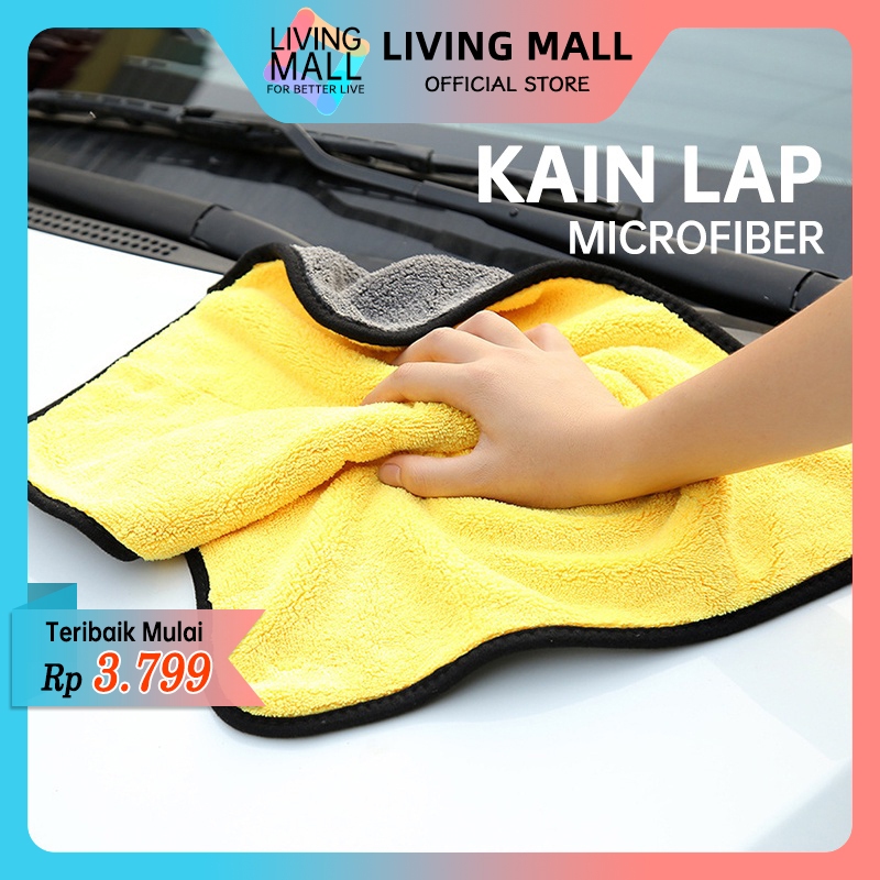 Jual Kain Lap Kuning Serbaguna 30X30 / Kain Lap Motor Dapur / Kain Lap ...