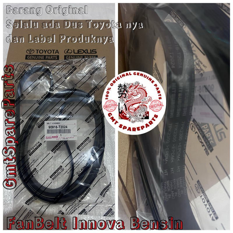 Jual fan belt innova bensin van belt innova bensin asli original toyota ...