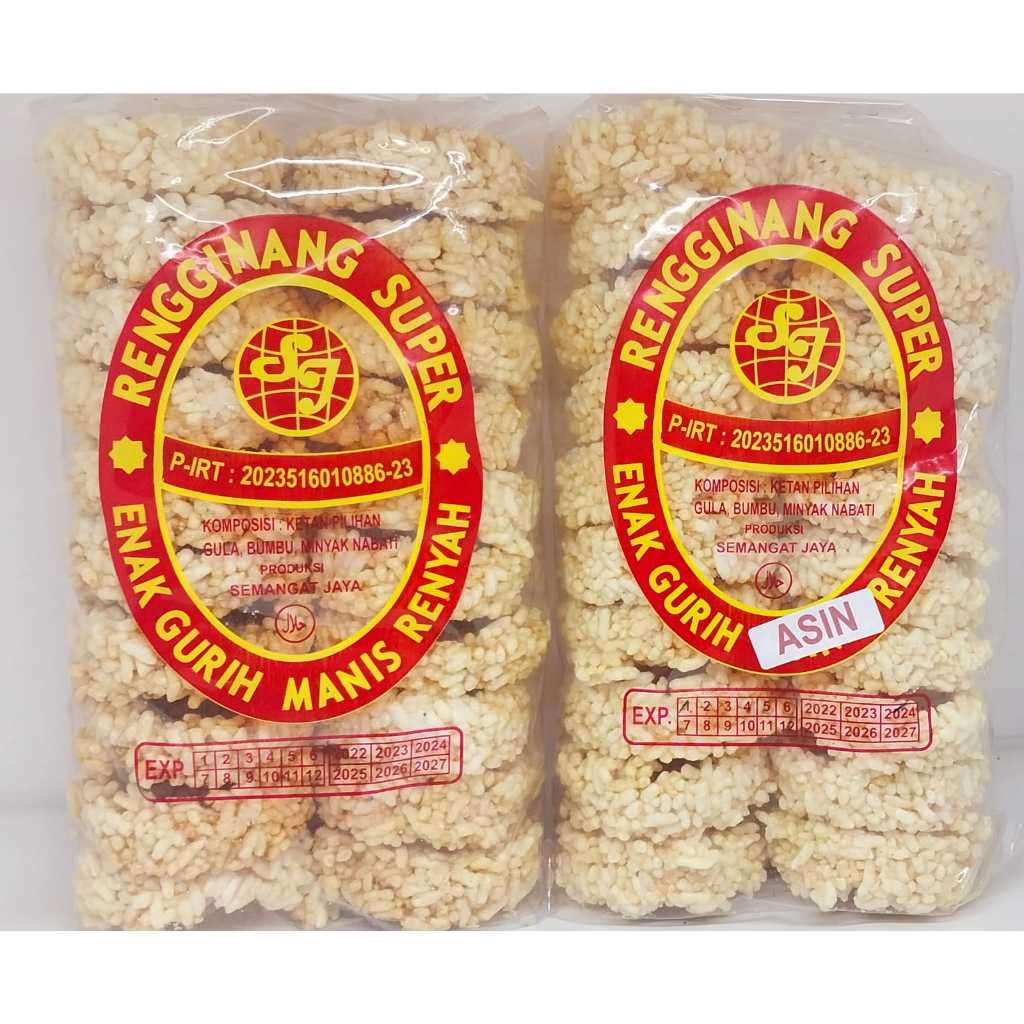 Jual Rengginang Manis dan Asin SUPER Isi 20pcs Renyah Gurih | Shopee ...