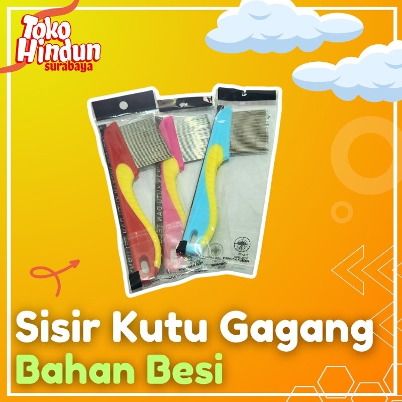 Jual SISIR KUTU SERIT BESI DENGAN GAGANG MUDAH DIPEGANG DAN DIGUNAKAN ...