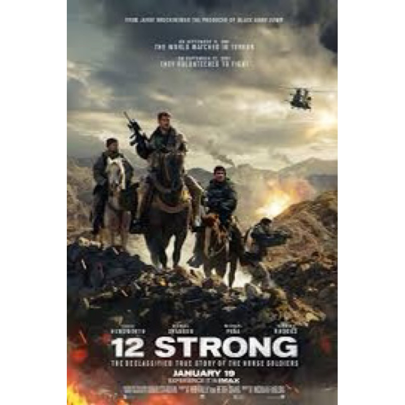 Jual kaset dvd 12 strong | Shopee Indonesia