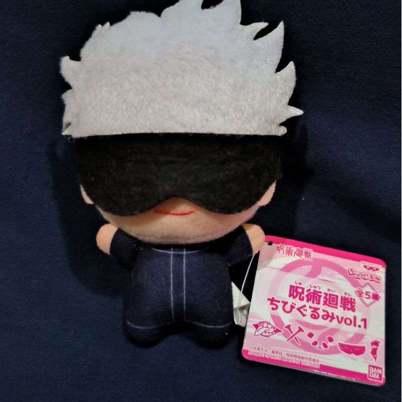 Jual [official merch] chibigurumi gojo satoru jujutsu kaisen with tag ...