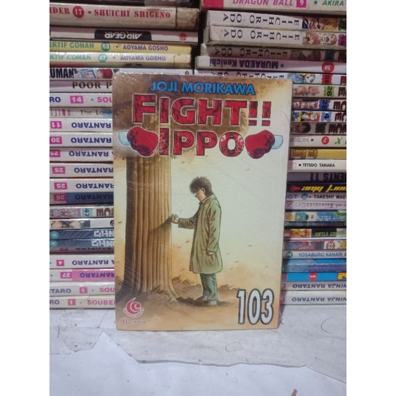 Jual Komik Fight Ippo vol 103 (Segel Original 100%) | Shopee Indonesia