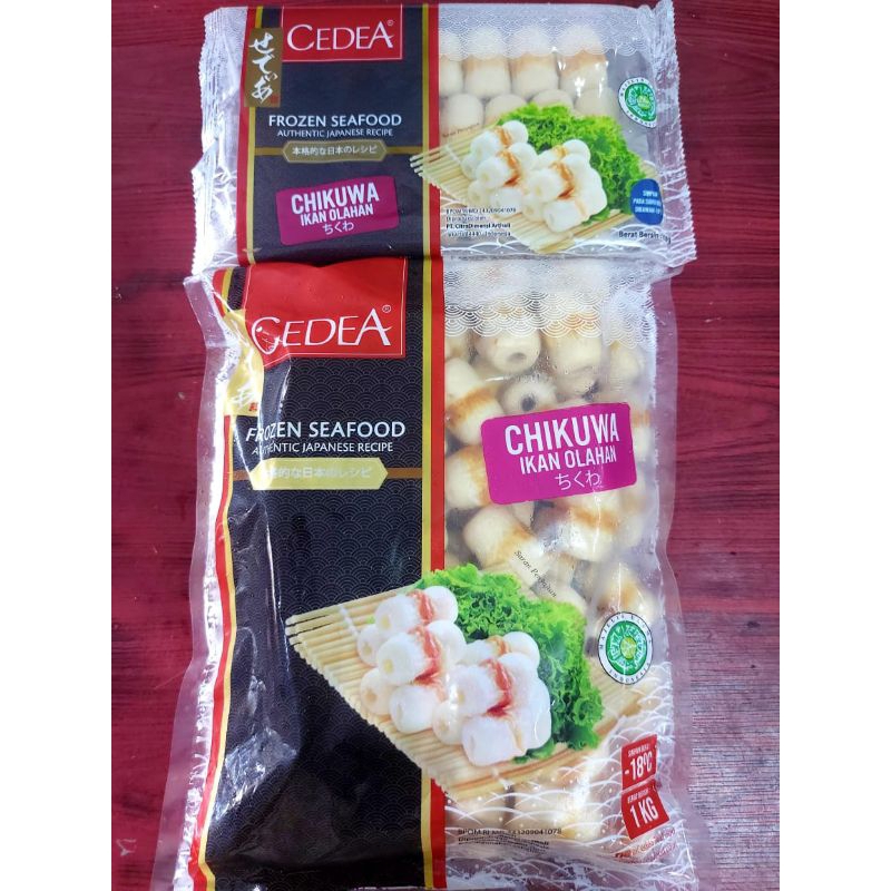 Jual CHIKUWA MINI CEDEA 250GR, 1KG | Shopee Indonesia