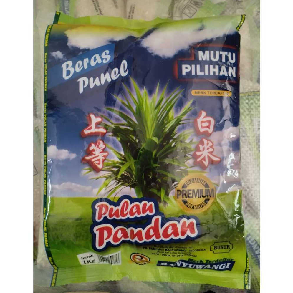 Jual Beras Premium cap Pulau Pandan @ 1 Kg | Shopee Indonesia