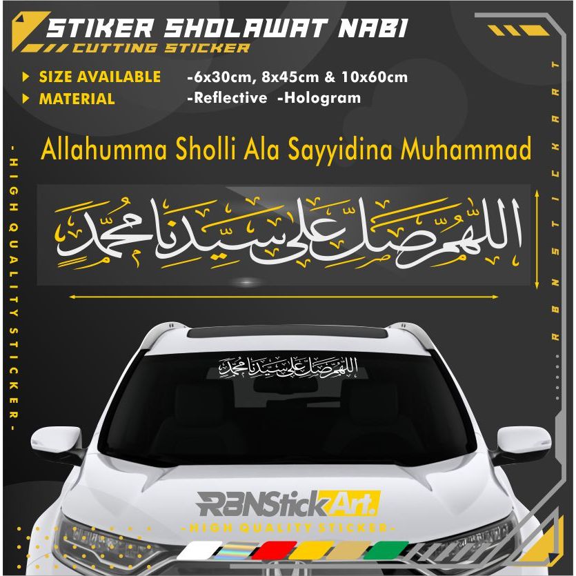 Jual STIKER SHOLAWAT NABI ARAB CUTTING STICKER KALIGRAFI MOBIL BEBAS ...