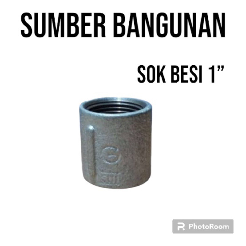 Jual Socket Galvanis Besi 1" drat dalam BSPT (G) Sock Sok Soket Inch ...