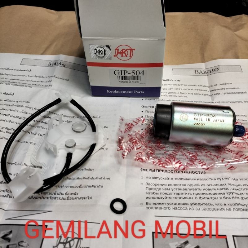 Jual FUEL PUMP ROTAK POMPA BENSIN JKT TOYOTA INNOVA BENSIN HILUX BENSIN ...