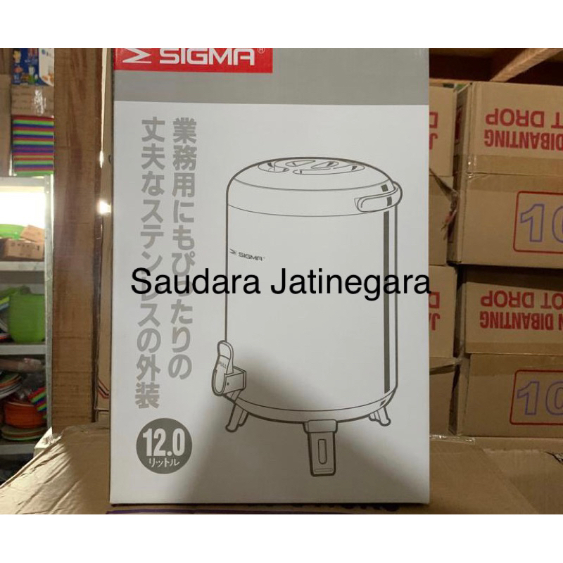 Jual Water Jug Dispenser 12L Sigma Hot&Cold | Shopee Indonesia